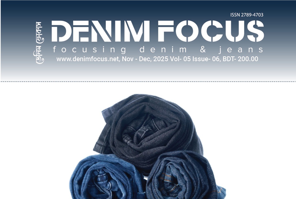 Denim Focus Nov-Dec- 2025 | Denim Focus
